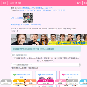 The .moe Domain is Here! – Featured Websites