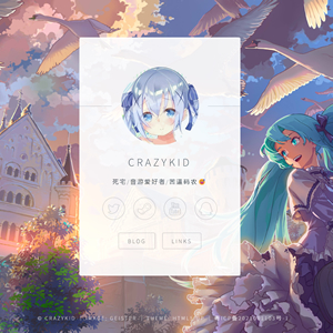 萌える新ドメイン「.moe」 | 株式会社インターリンク – 導入事例